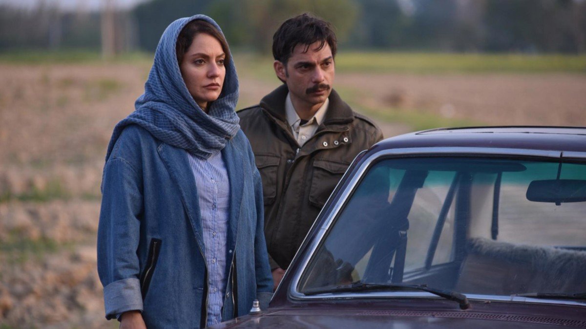 Suddenly A Tree | Persian Film Festival Australia