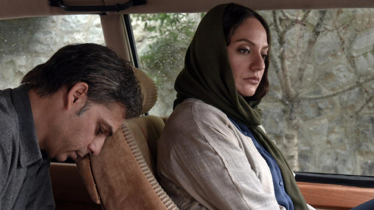 Suddenly A Tree | Persian Film Festival Australia