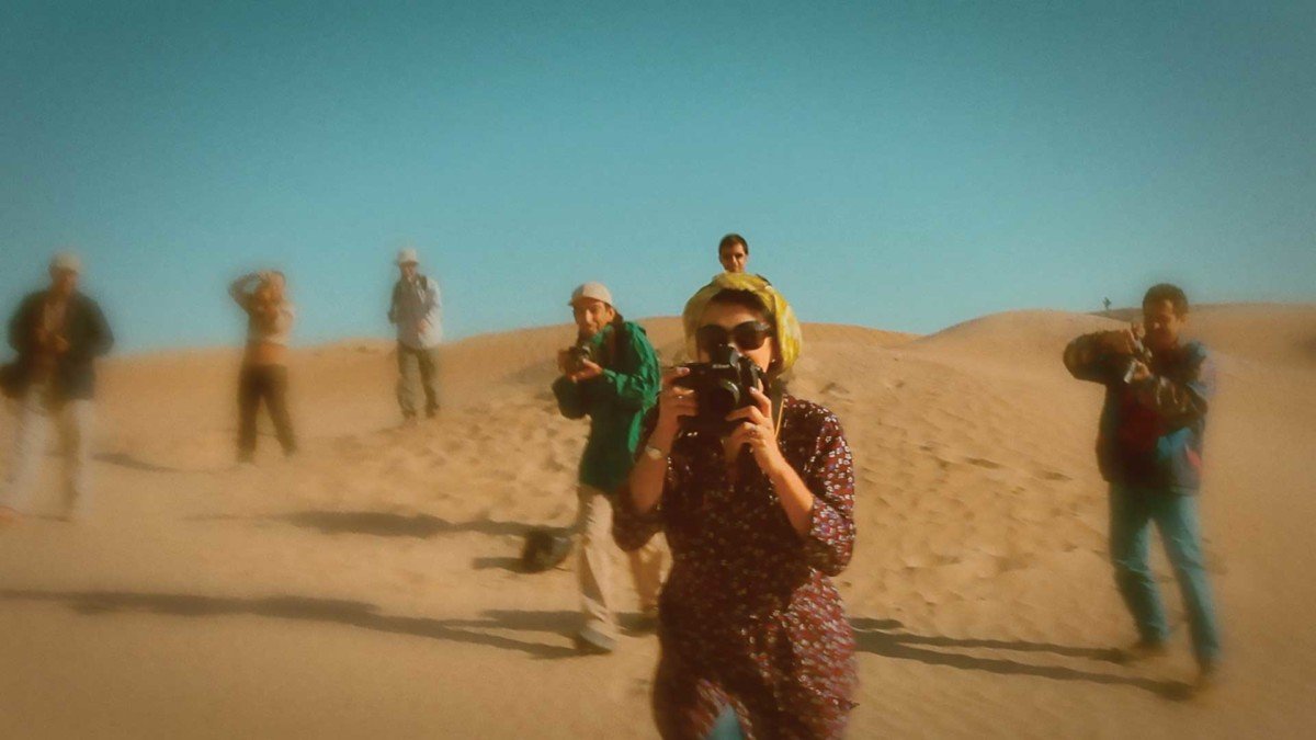 Fading Portraits | Persian Film Festival Australia