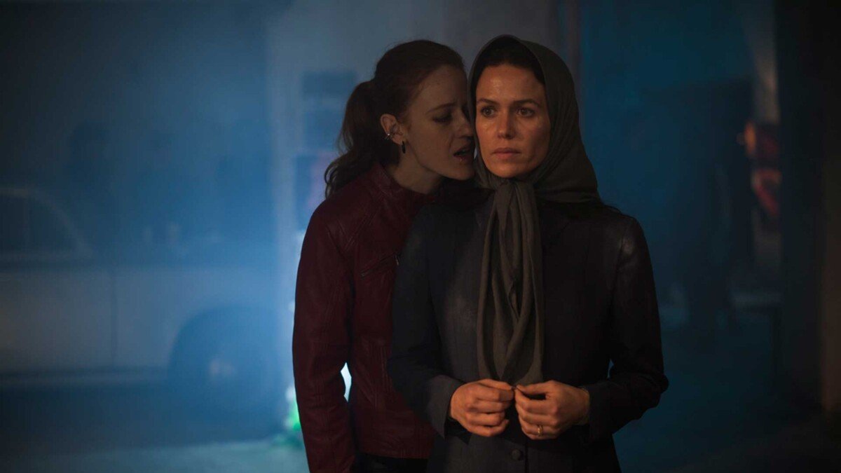 Pari – Persian Film Festival Australia
