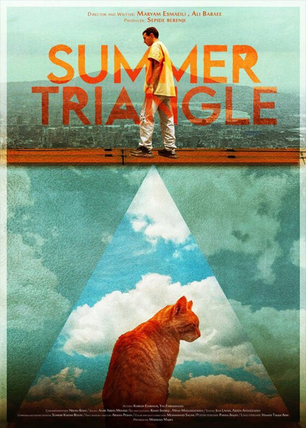 Summer Triangle | Persian Film Festival Australia